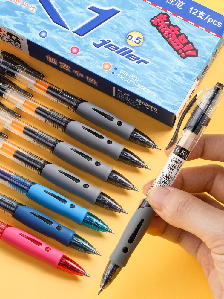 Press Gel Pen gp1008 Students 0.5mm Exam Carbon Black Press Ball Pen ...