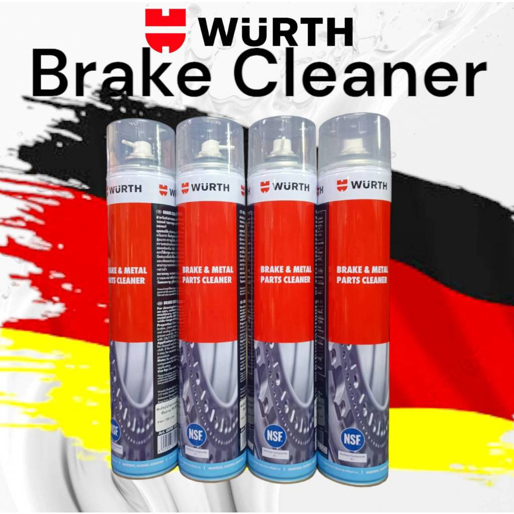 WURTH Brake Cleaner น้ำยาทำความสะอาดเบรค ขนาด 700ml | Lazada.co.th