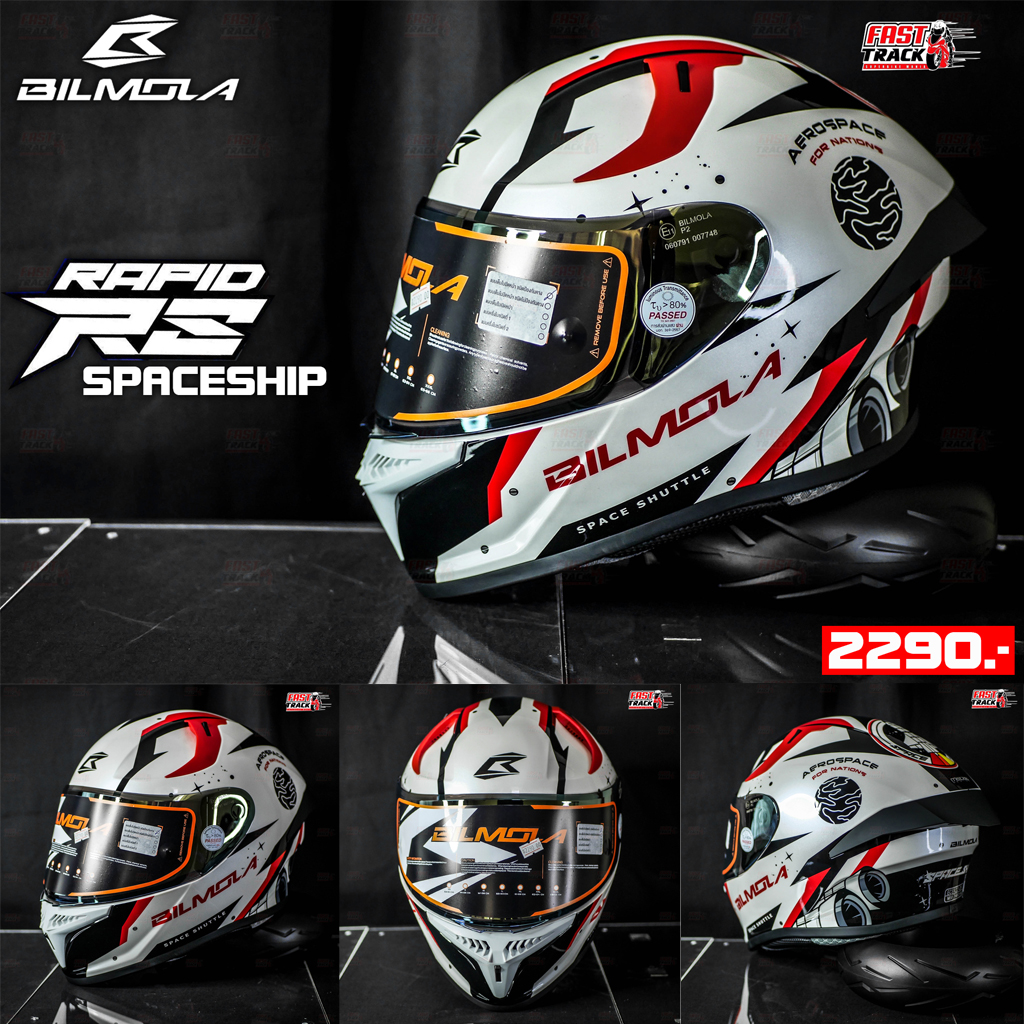 BILMOLA HELMET หมวกกันน็อคเต็มใบ รุ่น RAPID RS - FT HELMET HUMMER ...