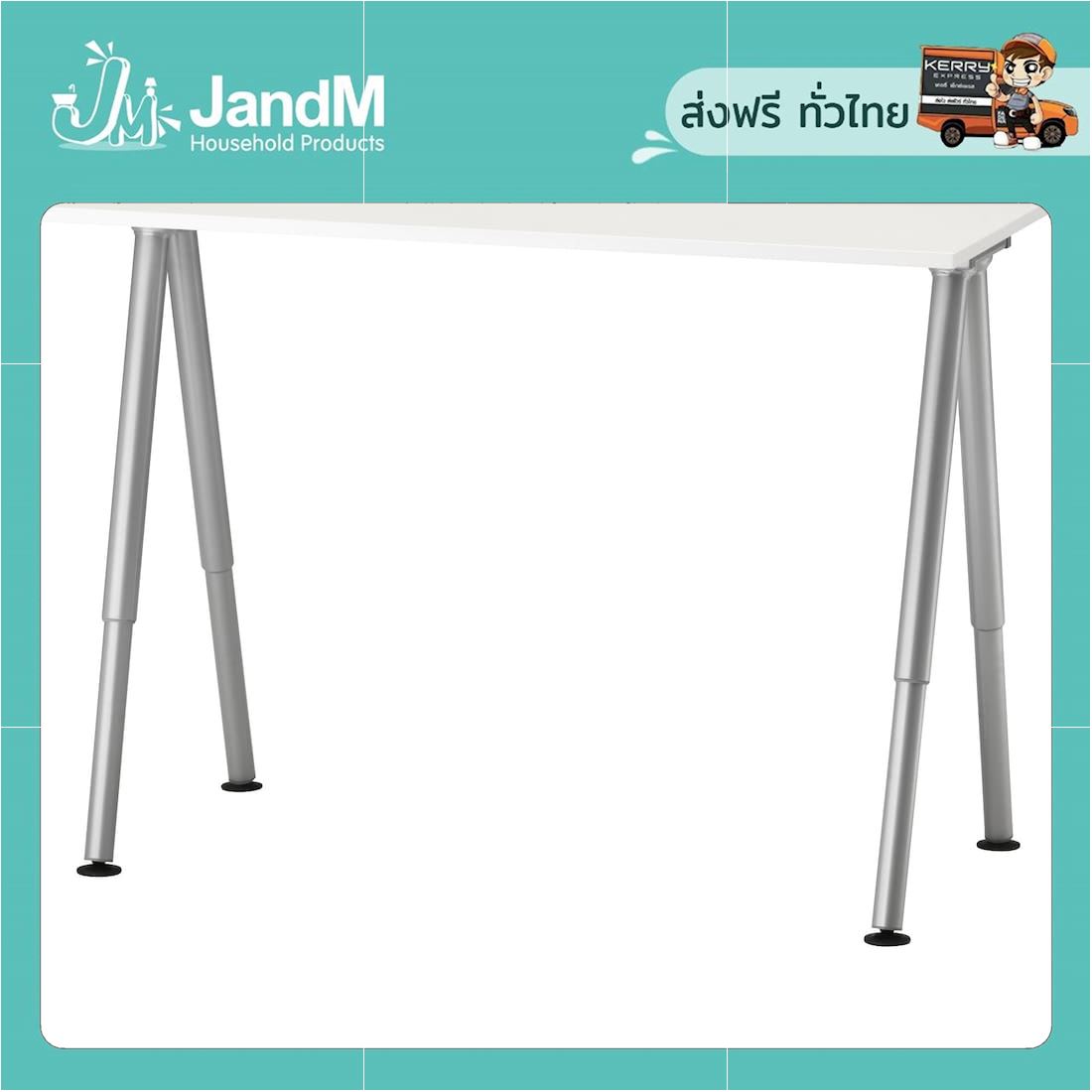 JandM THYGE ธิกเก โต๊ะทำงาน, ขาว, สีเงิน, 120x60 ซม. ส่งฟรีkerry. มี ...