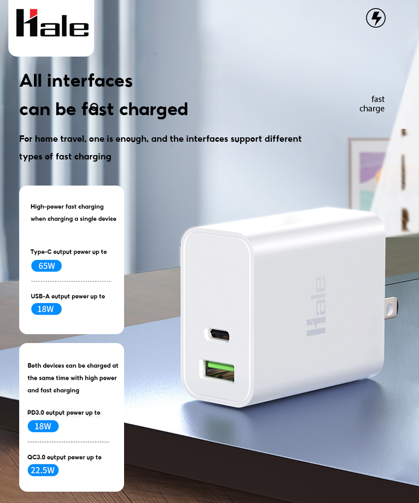 Hale 65W หัวชาร์จ 2 พอร์ต USB-A และ USB-C for iPhone iPad โน็ตบุค แท็บเล็ต MateBook Macbook fast ...