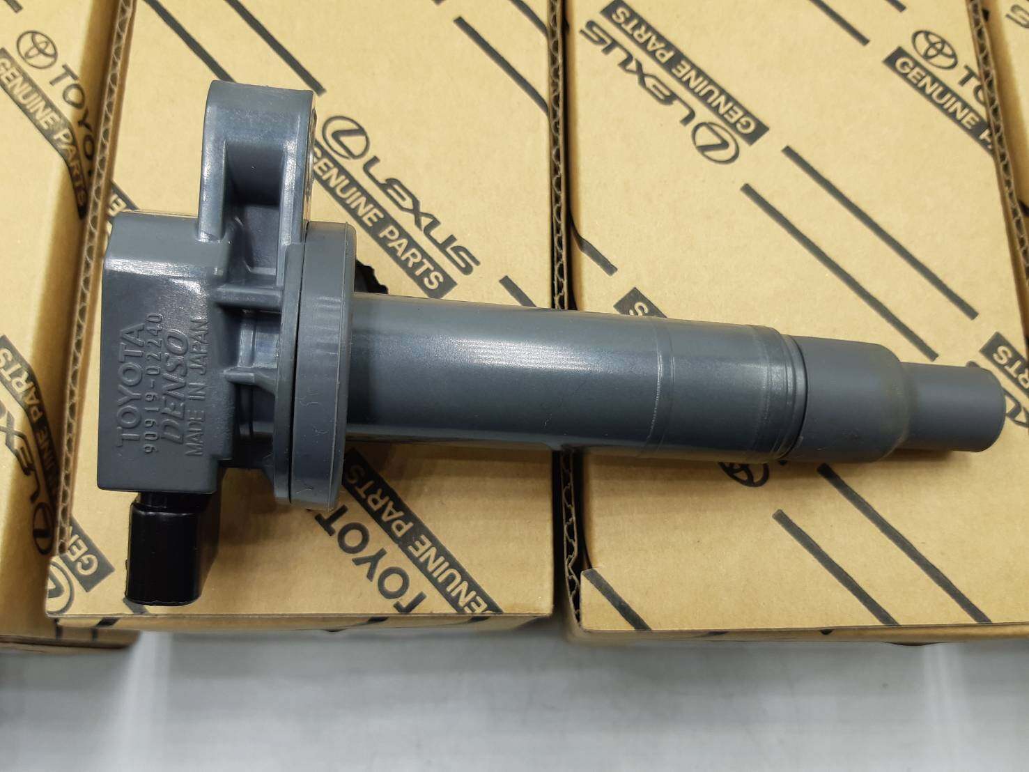 Toyota Vios ผ้าเบรคหน้า ( Toyota แท้ศูนย์ 100 ) ปี 2002 - 2021 - Fast ...