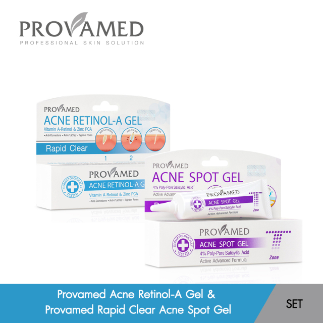 Provamed Acne Retinol-A Gel สิวอุดตัน + Acne Spot Gel สิวอักเสบ (SET ...