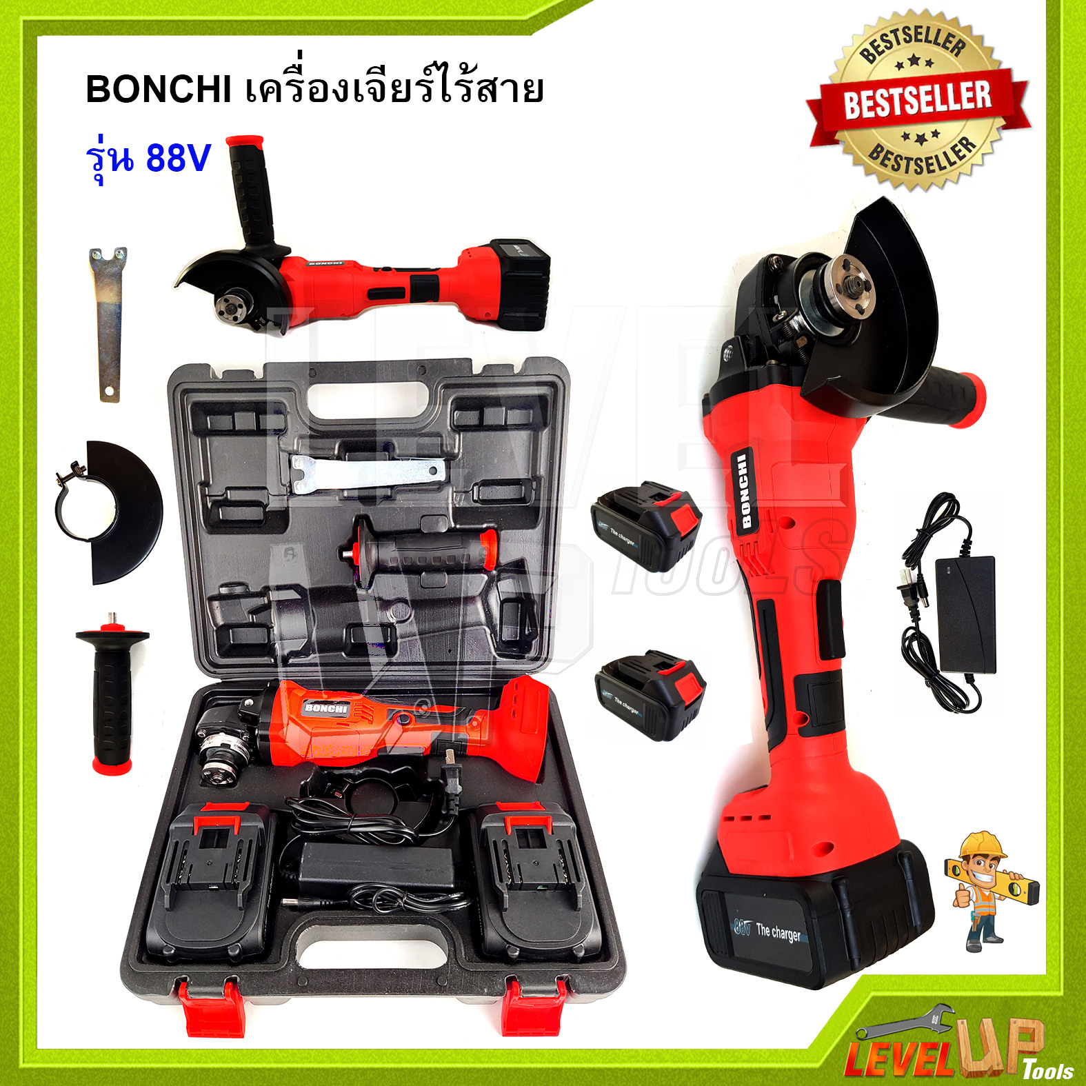 BONCHI เครื่องเจียร์ไร้สาย 88V เครื่องเจียร์แบตเตอรี่ - B.C. ELECTRIC ...