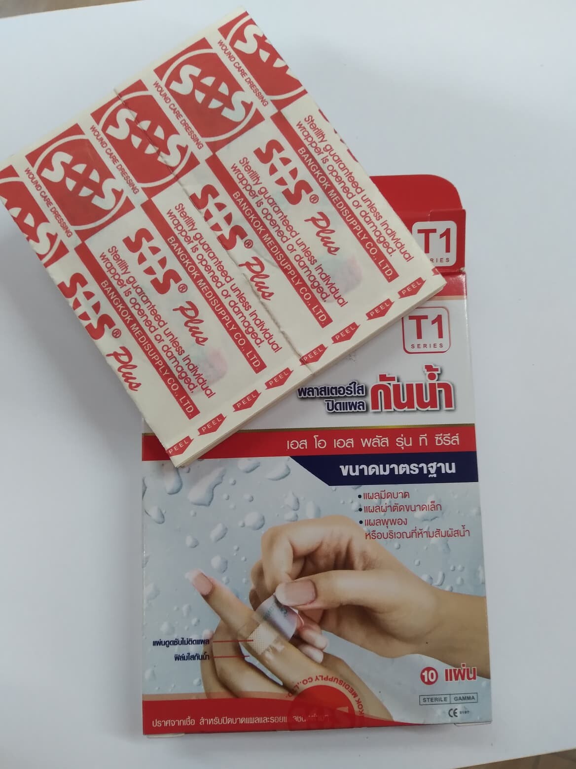 SOS Plus T1 พลาสเตอร์ใสปิดแผลกันน้ำ 2.5x5.6 cm กล่อง 10 แผ่น ...