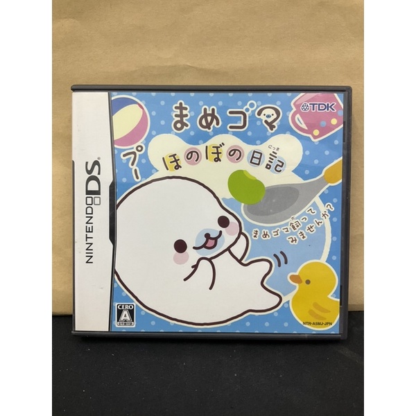 ตลับแท้ [DS] Mame Goma: Honobo no Nikki (NTR-P-A5MJ) | Lazada.co.th