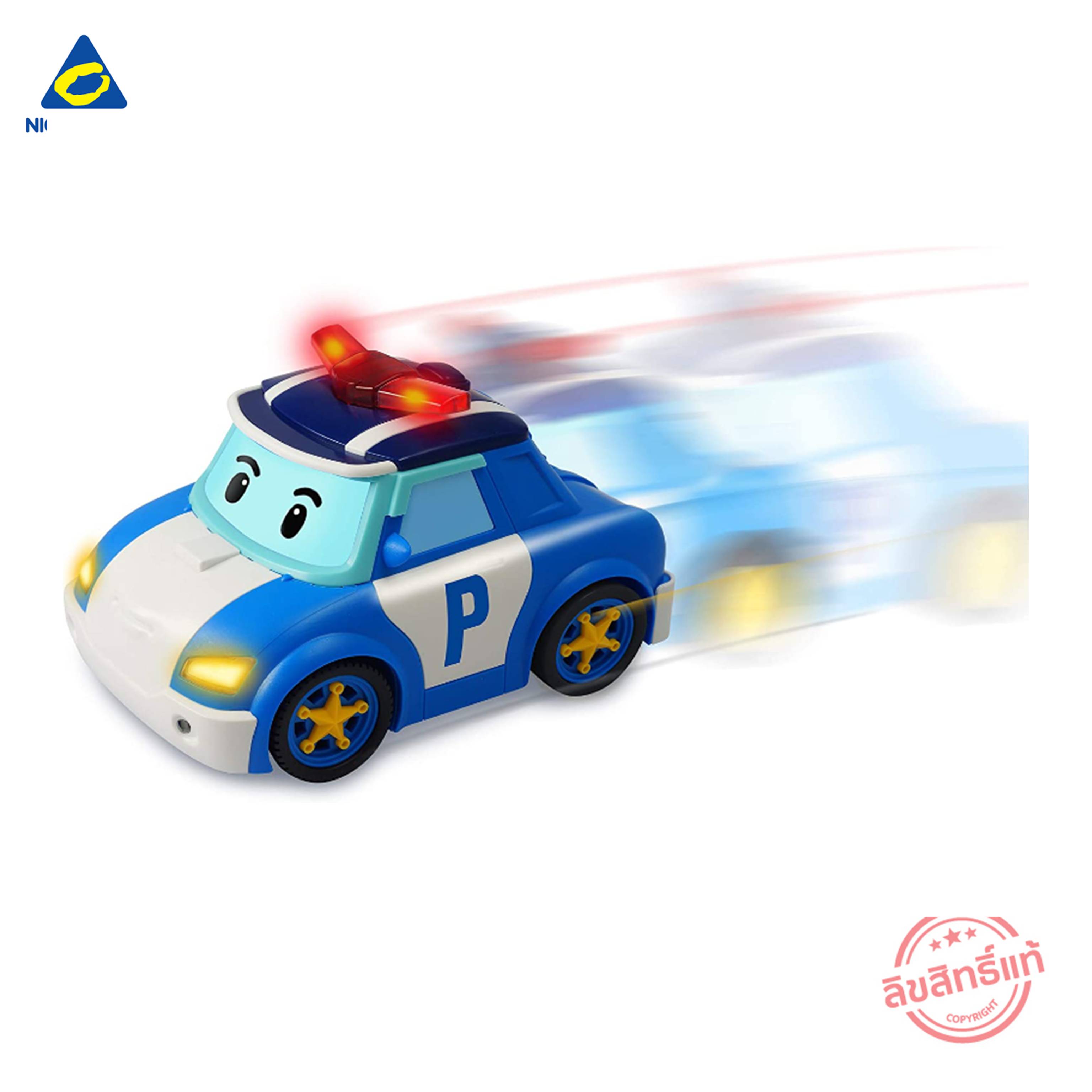 Robocar Poli 8" I/R Follow Me smart Control Poli โรโบคาร์โพลี พอลโลมี ...