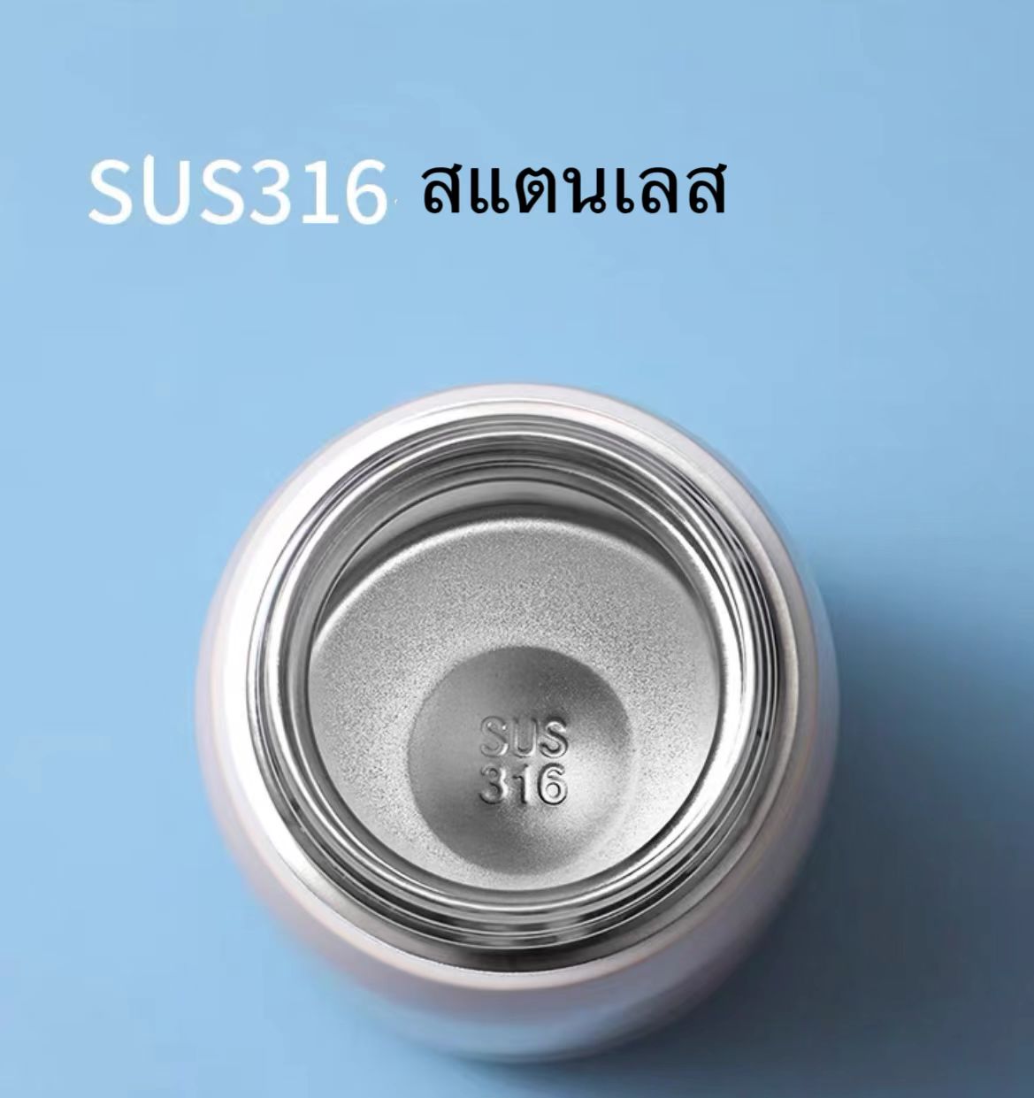 (BYM84) ขวดนํ้า กระบอกนํ้ากระติกน้ำสแตนเลส316 คุณภาพดี100 เก็บร้อน-เย็น กระติกน้ำเก็บความร้อน ...