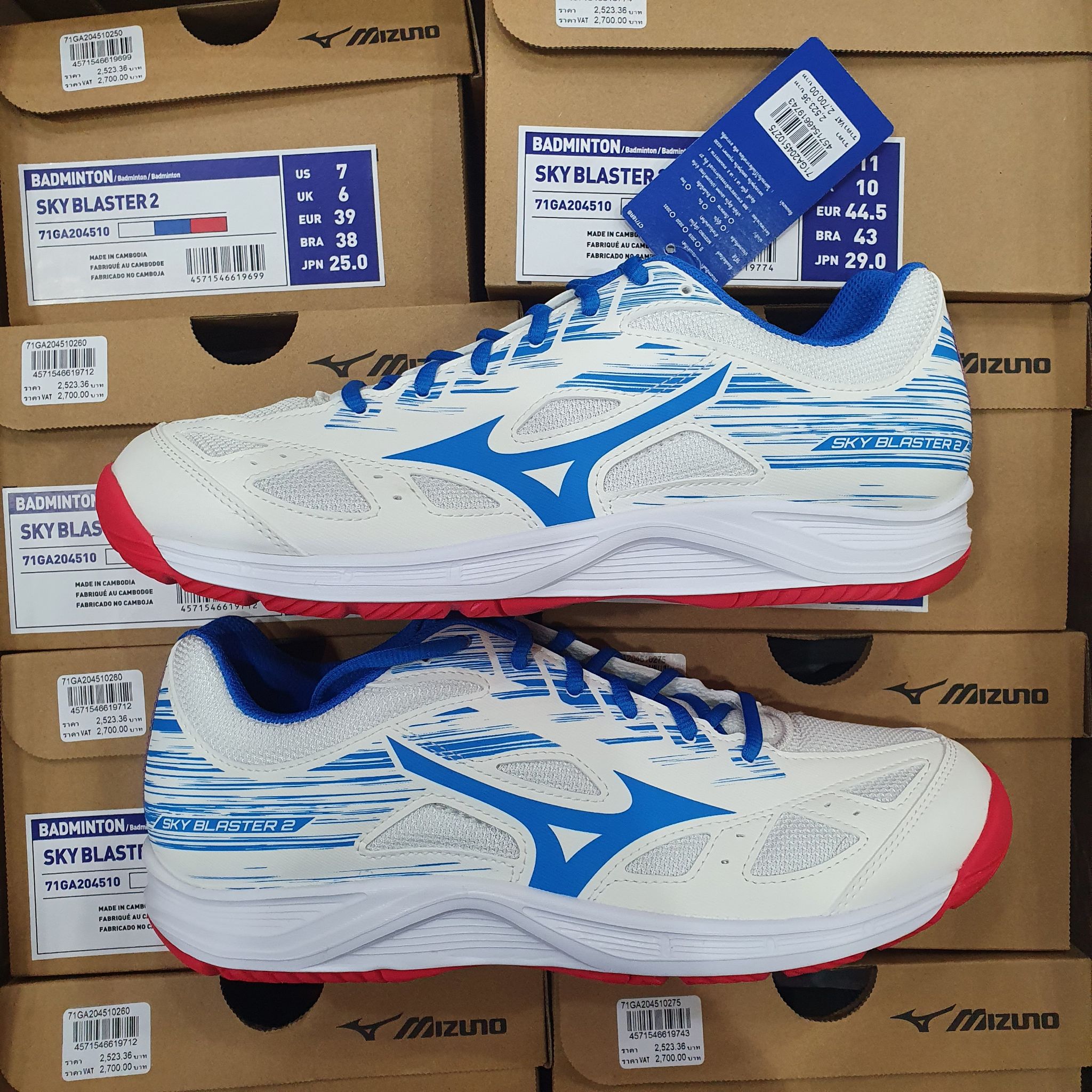 MIZUNO SKY BLASTER 2 รองเท้าแบดมินตัน Badminton มิซูโน่ ของแท้ 100% ...
