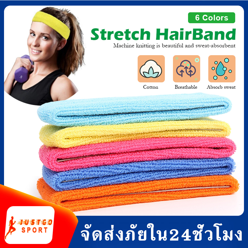 OKLetsGO. ผ้าคาดผม Air silicone ออกกำลังกาย RUNวิ่งโยคะฟิตเนตบาสเกตบอล ...