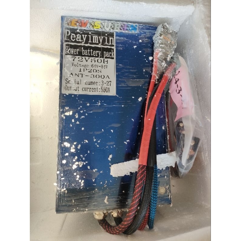 💫EV SURIN 💙 แบตฟ้า feida power💙มาตราฐานโรงงาน | Lazada.co.th