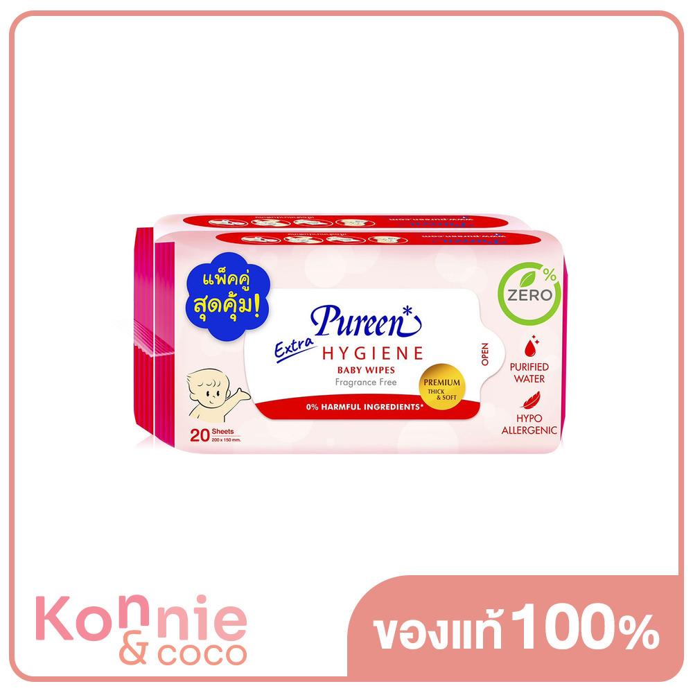แพ็คคู่ Pureen Wet Wipe Anti Hygiene 20 Sheets x 2pcs - KONNIE&COCO ...