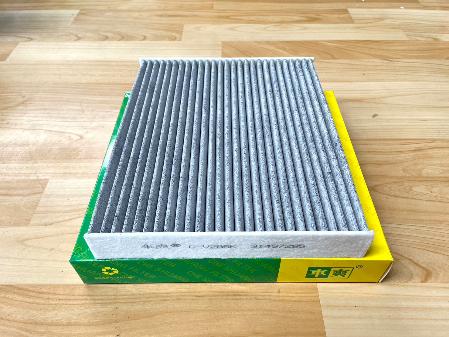 กรองอากาศในห้องโดยสาร (Cabin Air Filter) Volvo XC40 | Lazada.co.th