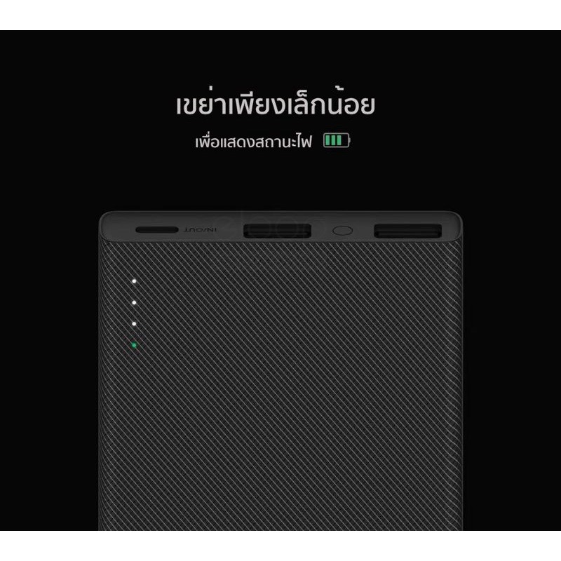 Eloop E12 E12pro แบตสำรอง 11000mah รองรับ Pd สูงสุด 20w Power Bank รับประกัน 1 ปี Th