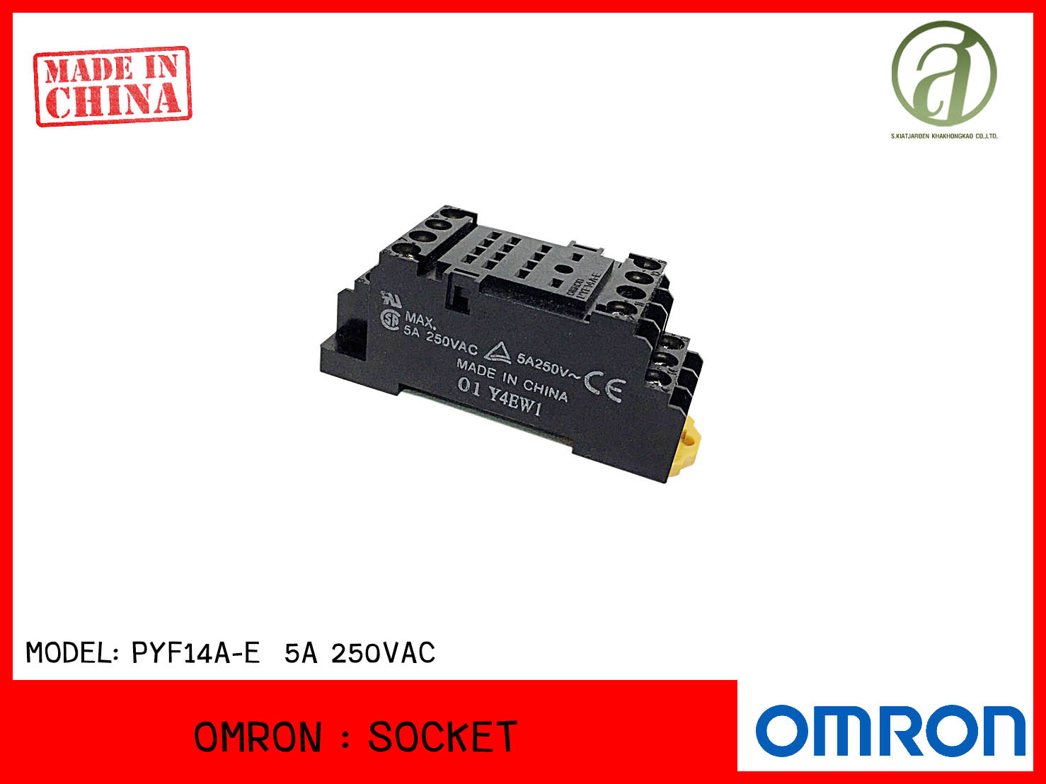 Omron Socket รุ่น PYF14A-E 5A 250VAC - S.KIATJAROEN KHAKHONGKAO - ThaiPick