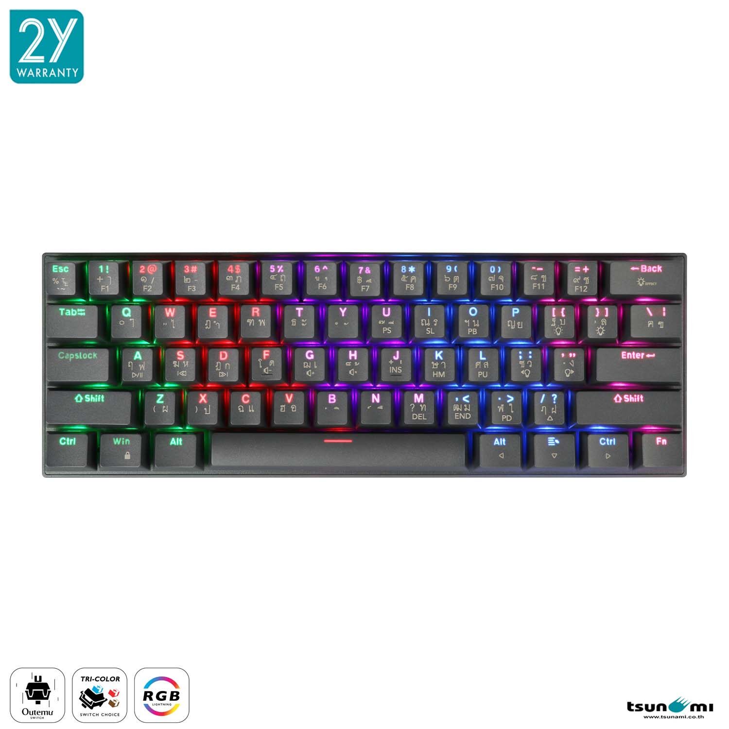 คีย์บอร์ดเกมมิ่ง Tsunami Gaming Keyboard MK-61 Max - TRUE_computer ...