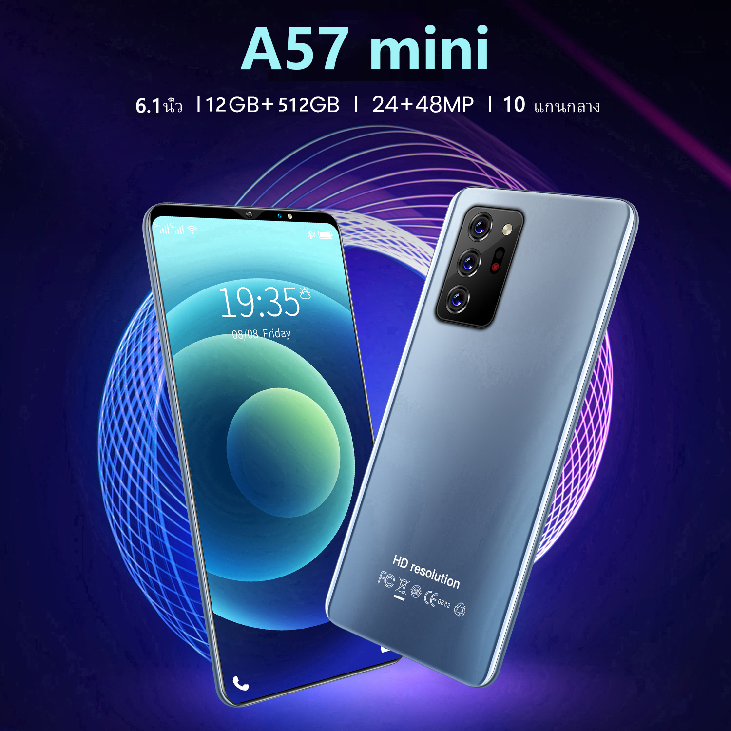 โทรศัพท์มือถือใหม่ OPPQ A57 7.5นิ้ว โทรศัพท์มือถือ เต็มจอ โทรศัพท์มือถือ รุ่นขายดี สมาร์ทโฟน Ram ...