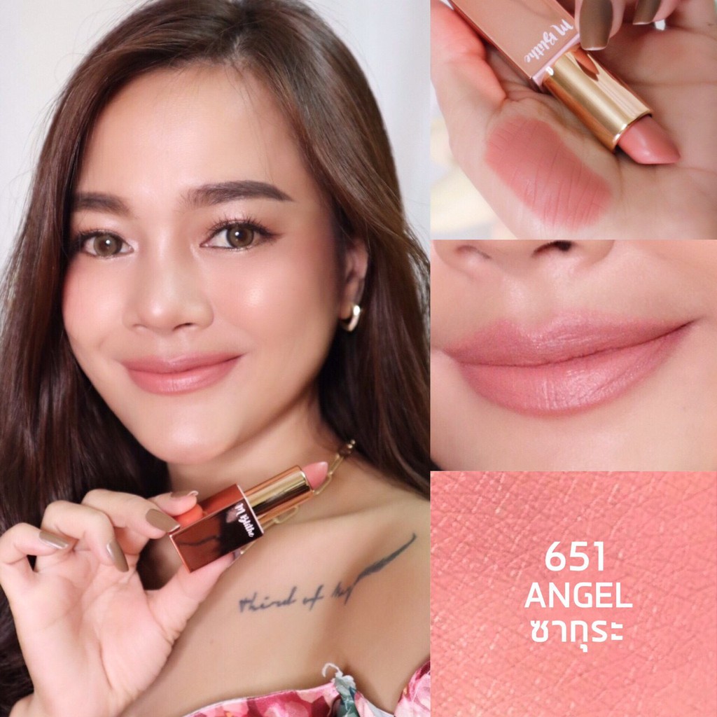 Mblithe ลิปสติก ลิปสติกเนื้อซอฟแมท LIPSTICK M-BLITHE เอ็มบลาย ลิปสติก เนื้อแมทติดทน 1 แท่ง เอ็มบ ...