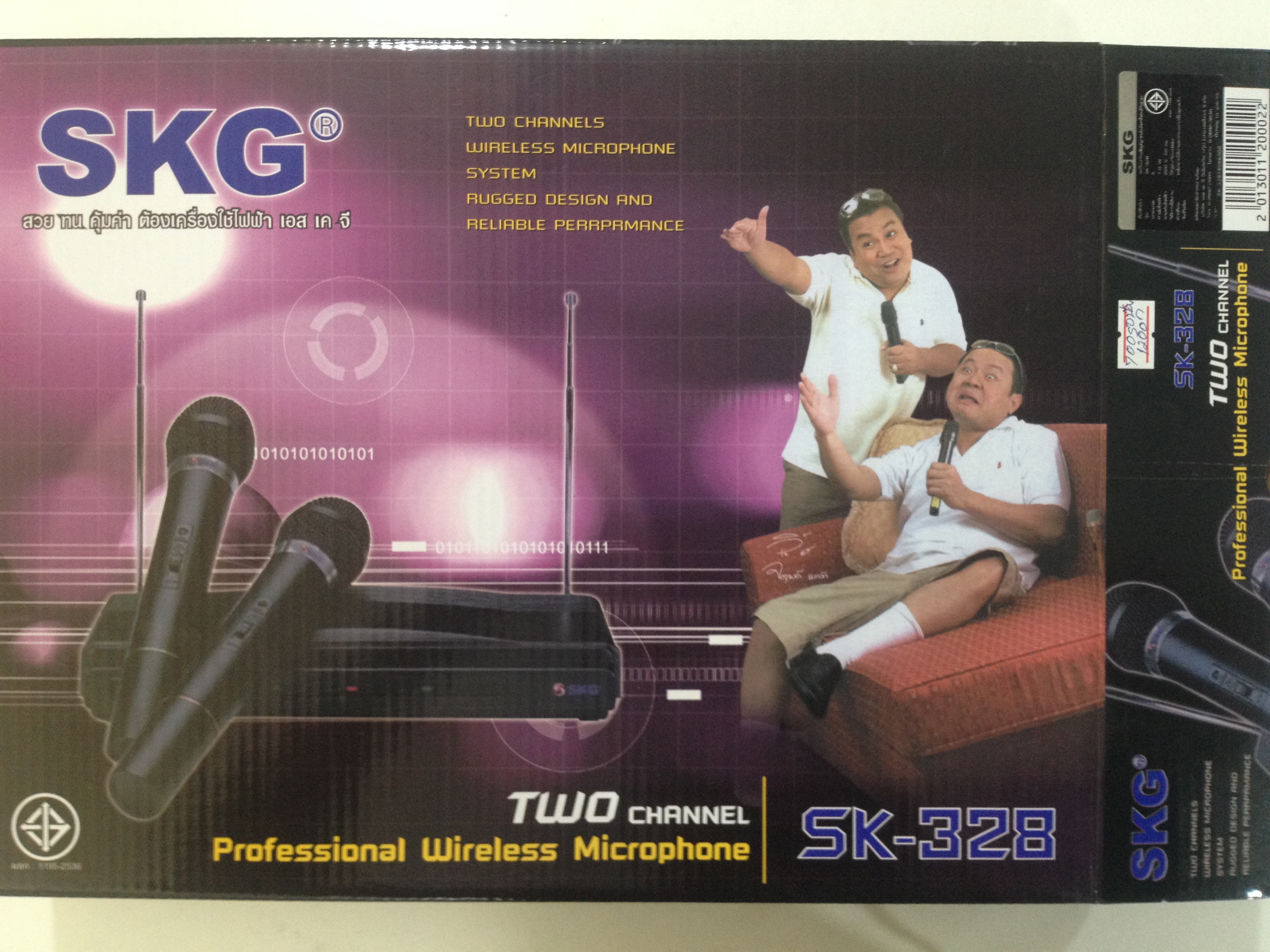 ไมค์ลอย ไมโครโฟนไร้สาย แบบมือถือ SKG SK-328 Professional Wireless Microphone | Lazada.co.th