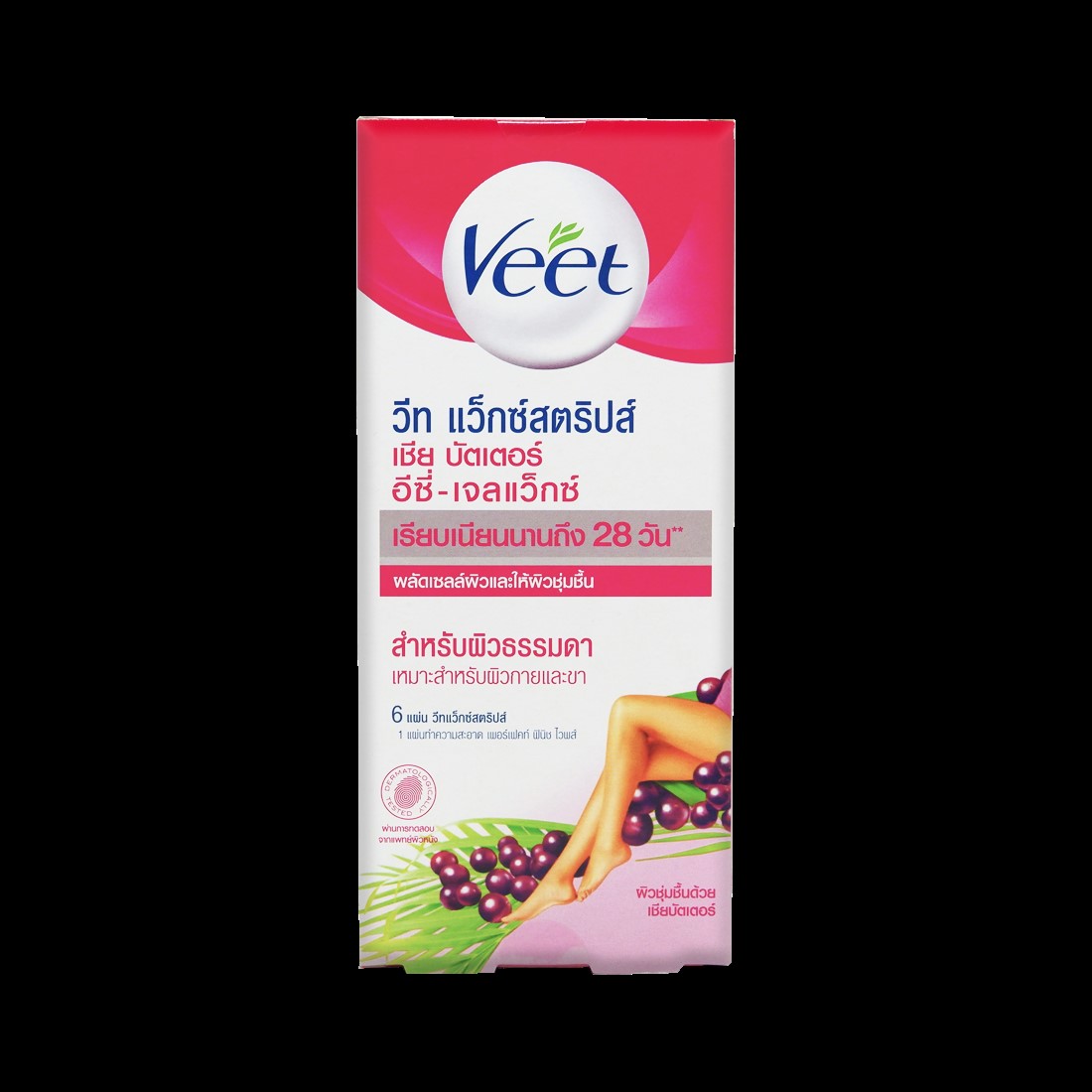 Veet Waxstrip Shea Butter&Berry วีท แว็กซ์สตริปส์ เชียร์ บัตเตอร์ และ ...
