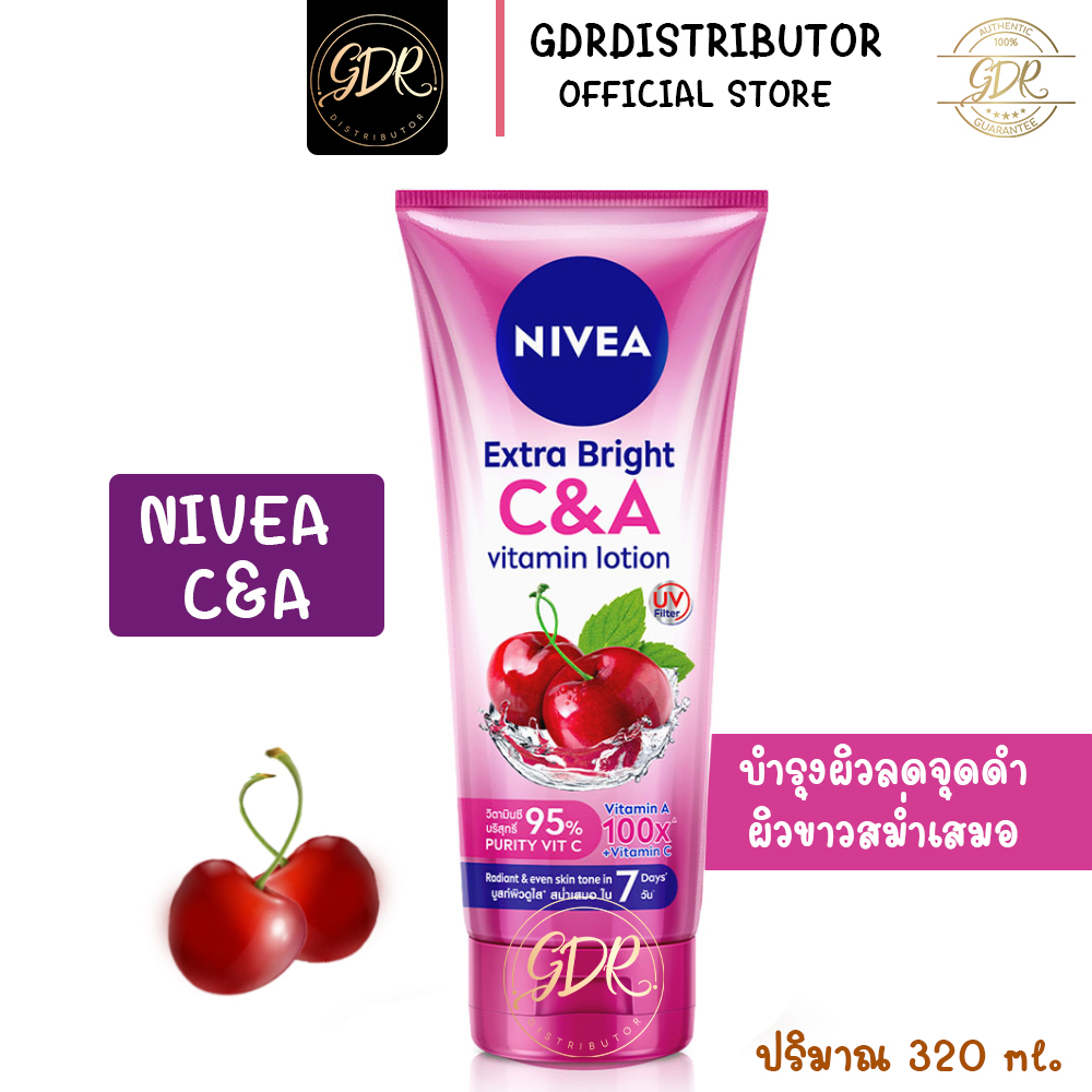 Nivea Extra White C&A Vitamin Lotion 320ml ของแท้💯 โลชั่นนีเวีย ...