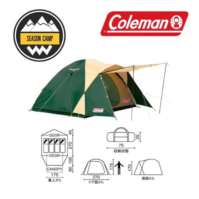 เต็นท์ Coleman CROSS DOME/270 (สินค้าพร้อมส่ง) | Lazada.co.th