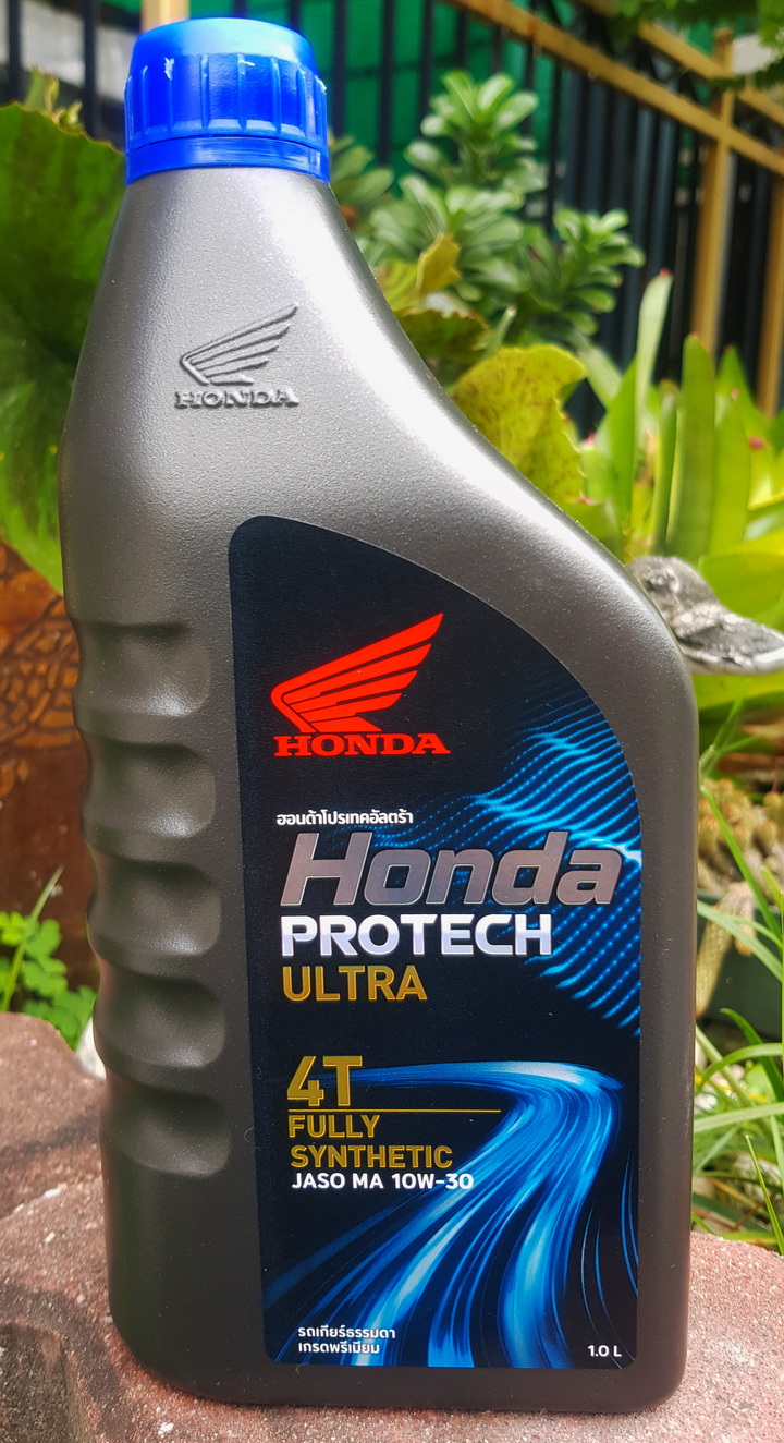 น้ำมันเครื่องสังเคราะห์แท้ 100 Honda Protech Ultra 4T ขนาด 1 ลิตร ...