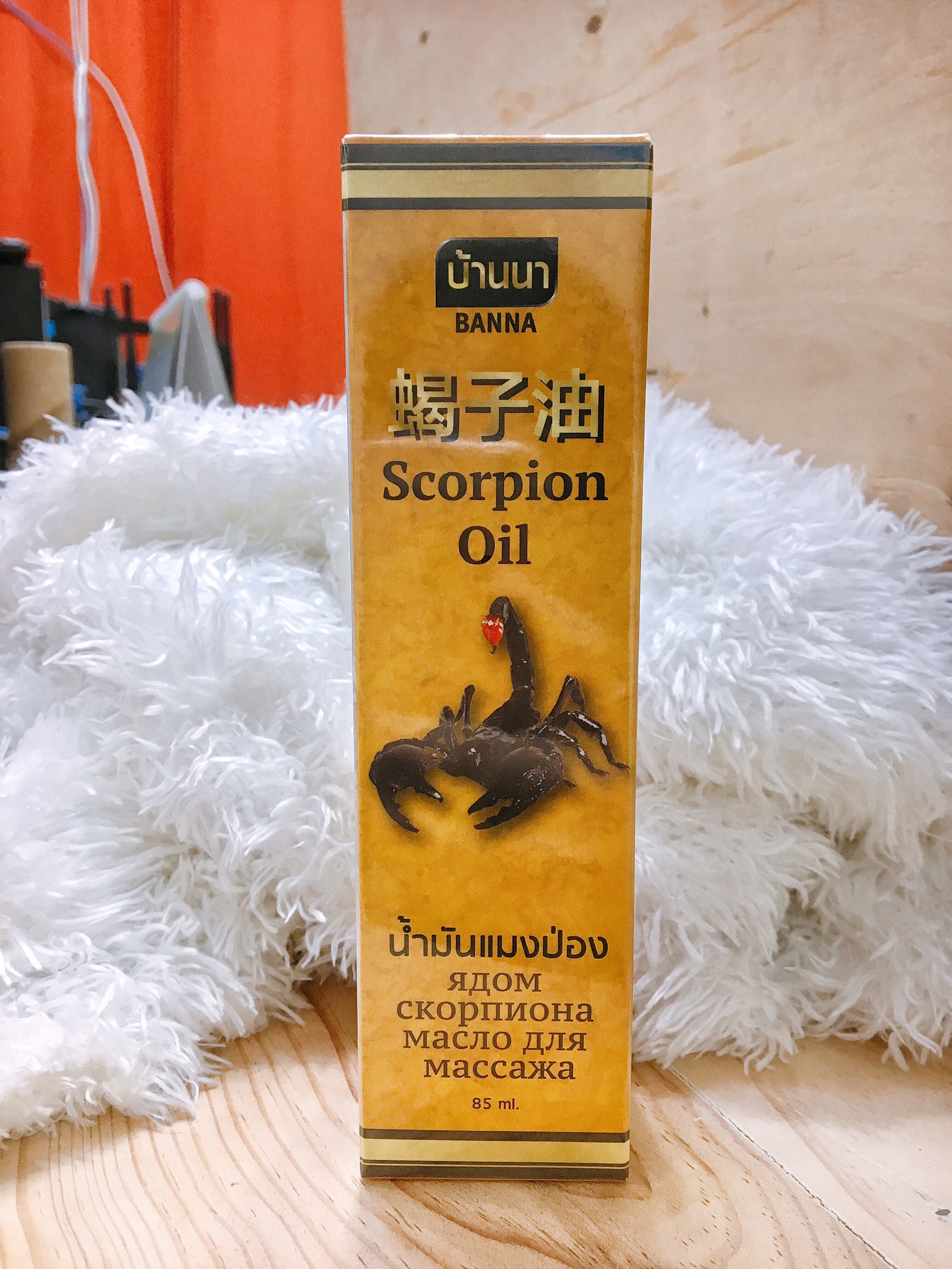 BANNA Scorpion Oil 85ml. น้ำมันนวด - Beauty Secret Cosmetic - ThaiPick