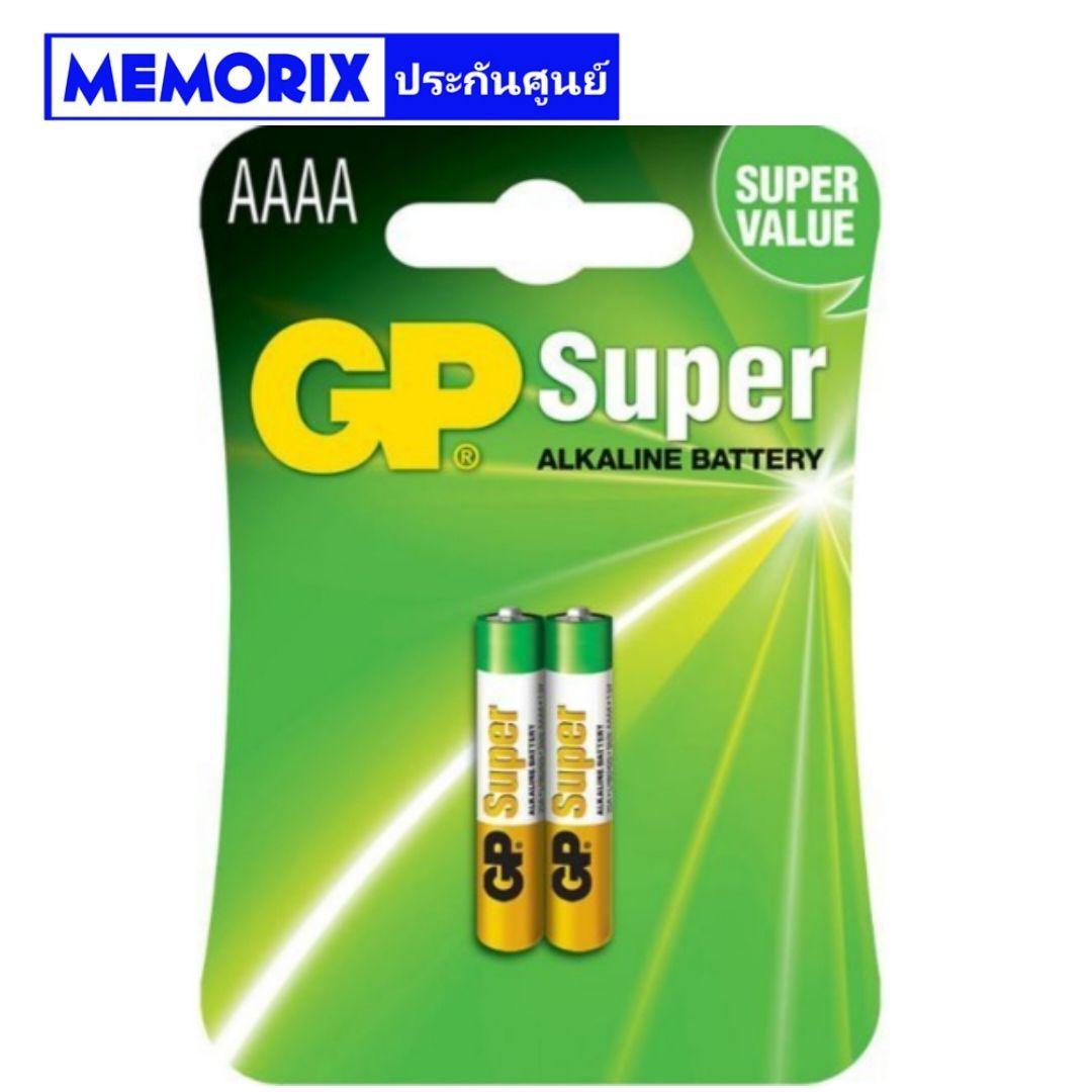 Original ของแท้ 1 แพ็ค = 2 ก้อน Energizer, GP ถ่าน AAAA Alkaline ...