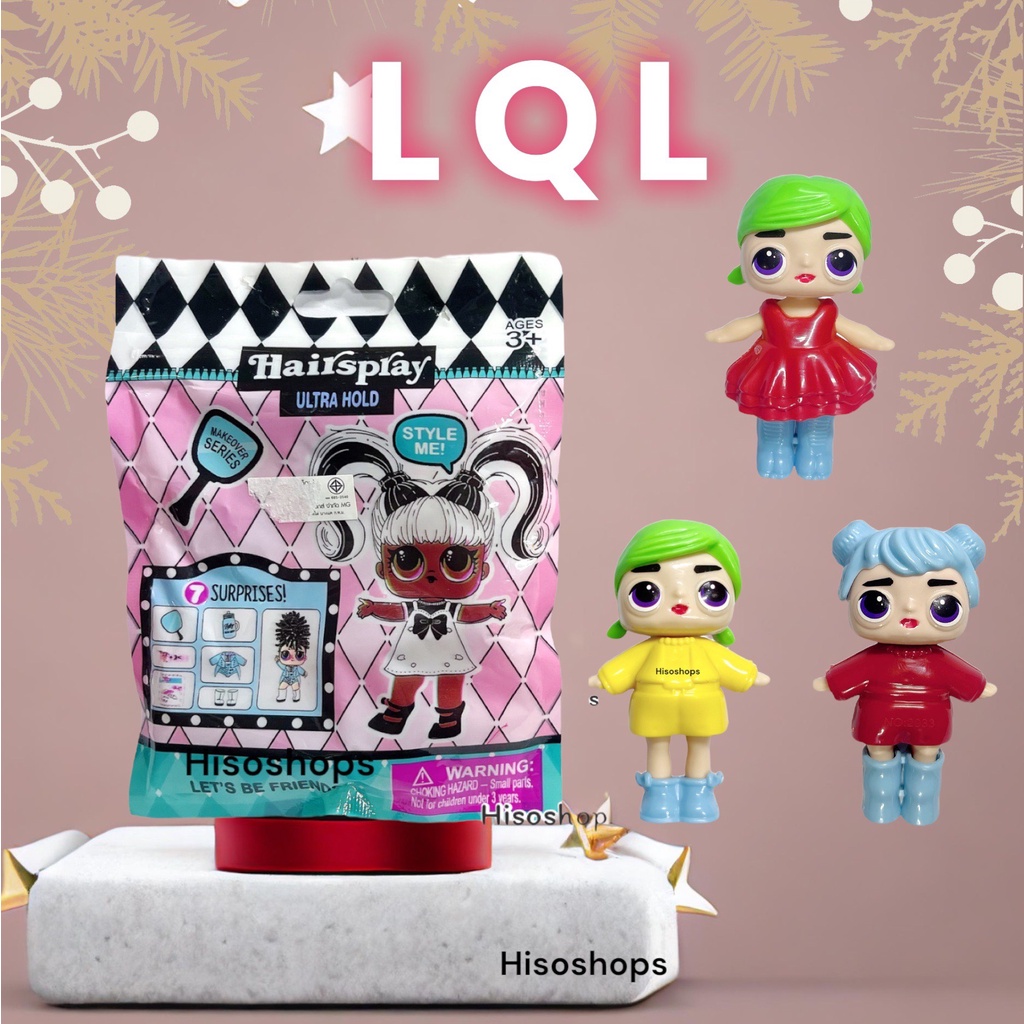 LQL SURPRISE DOLL ซองตุ๊กตาแอลคิวแอลเซอร์ไพร์ส ตุ๊กตาน่ารักๆให้คุณหนูๆ ...