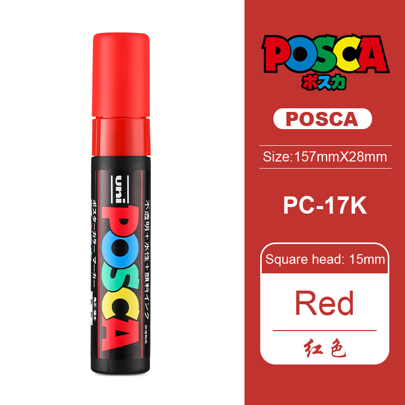PC-17K ปากกามาร์กเกอร์ญี่ปุ่น UNI POSCA มากหยาบประเภท15มิลลิเมตร ...