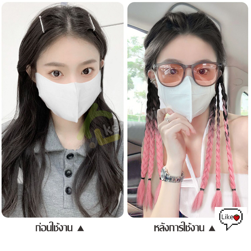 Y2K rubber braid hair extensions fashion for women 1 side synthetic ...