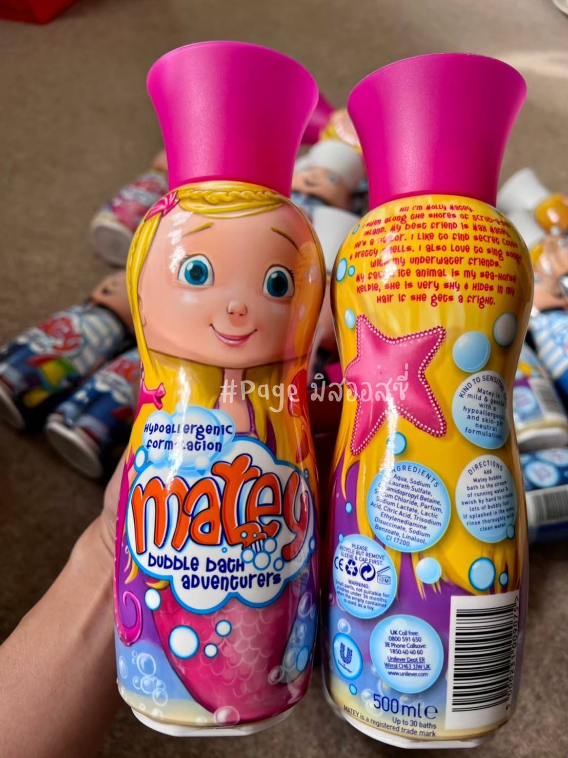 Matey Bubble Bath บับเบิ้ลบาธ 🇬🇧 นำเข้าจากอังกฤษ🇬🇧 สำหรับเด็ก สบู่ทำฟอง ...