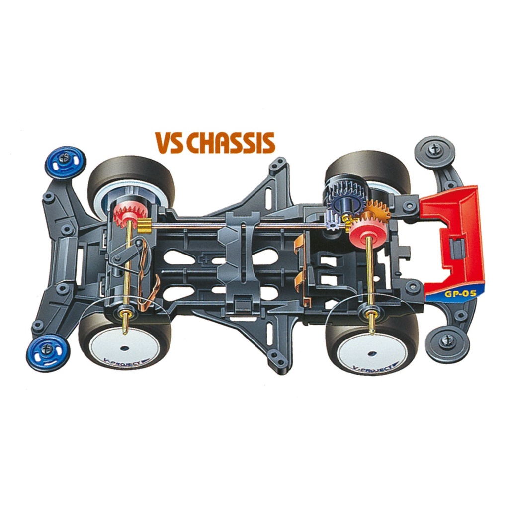 TAMIYA 95410 Jr Synchro-Master Z9 Vs Chassis | Lazada.co.th