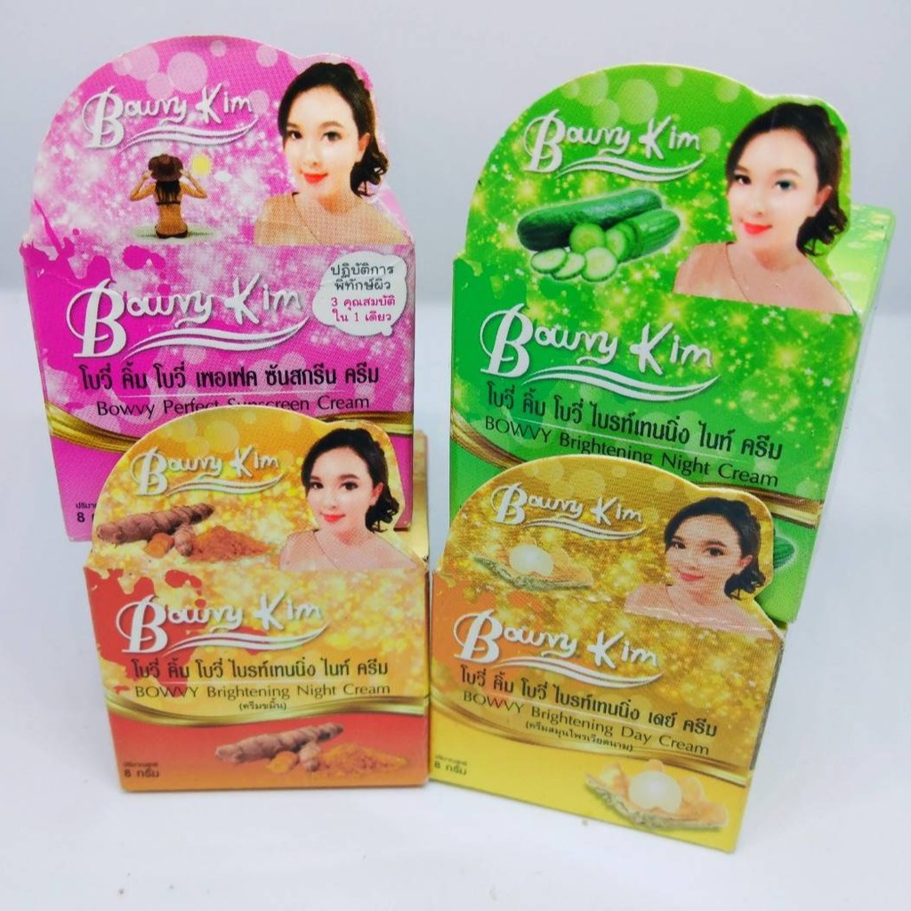 ครีมแตงกวาโบวี่คิ้ม คิวคัมเบอร์ ไนท์ ครีม Bowvy Kim Cucumber Night Cream ขนาด 8g - 20g ...