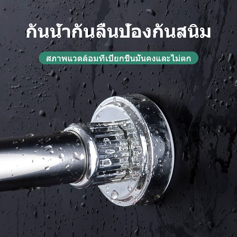 Viiy retractable clothes rack stainless steel clothes rack curtain rod ...