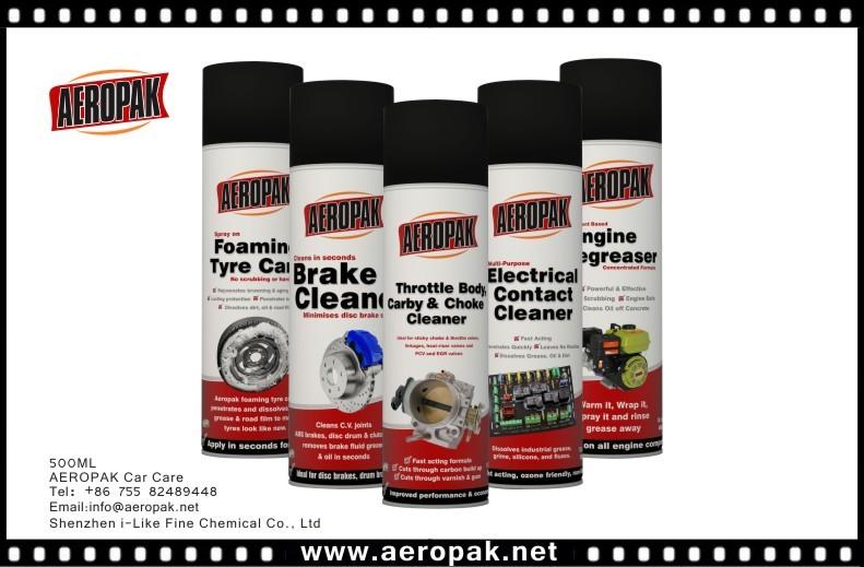 AEROPAK Engine Degreaser น้ำยาทำความสะอาด เครื่องยนต์ น้ำยาล้างห้อง ...
