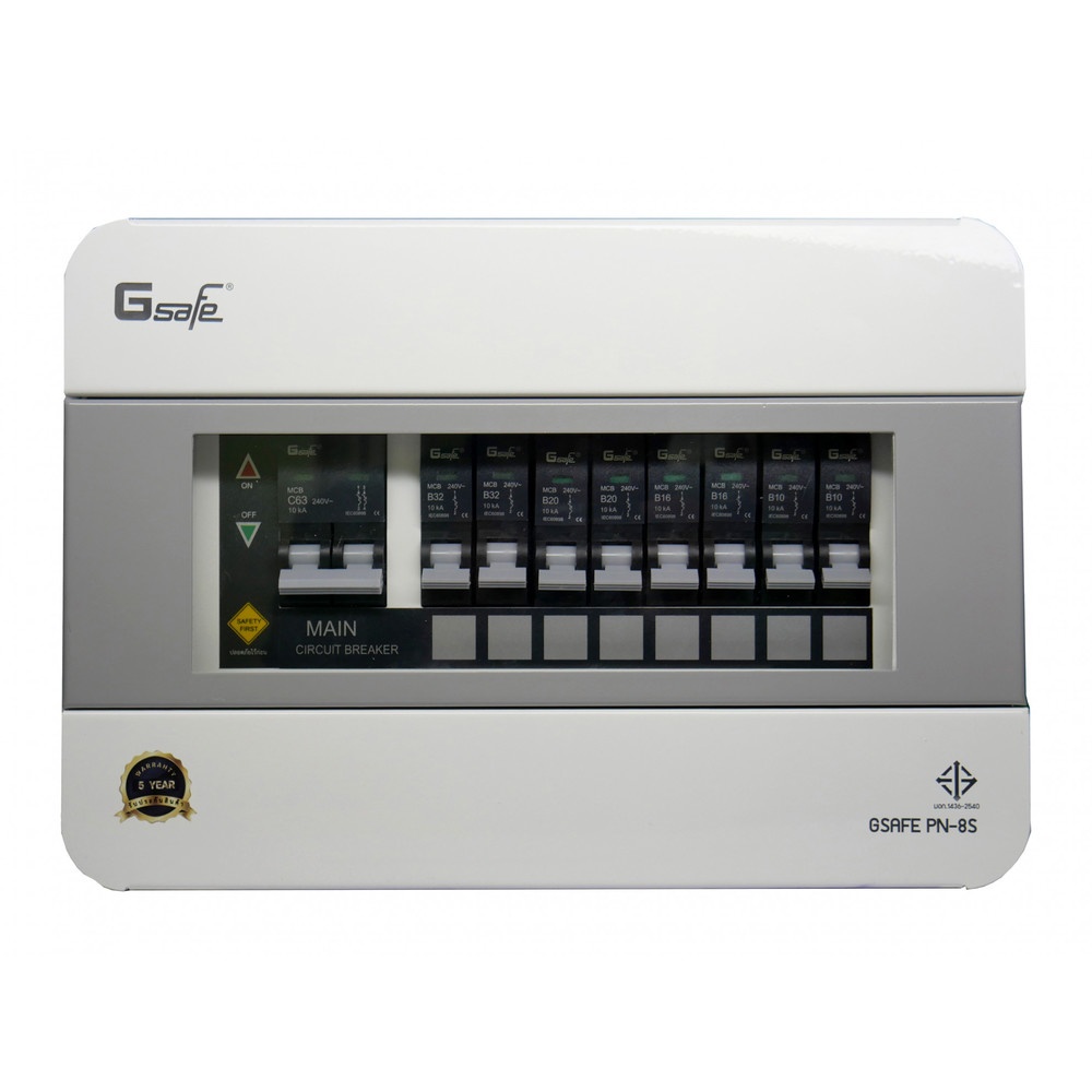 Global House G-Safe ตู้คอนซูมเมอร์สำเร็จ(เมน+ลูกเซอร์กิต) 8 ช่อง 63A ...