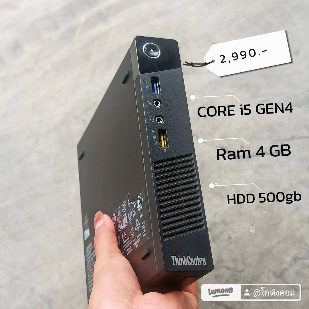 Mini PC Lenovo ตัวเล็กสเป็คไม่ธรรมดา Core i5 ความจุ500gb - โกดัง ...