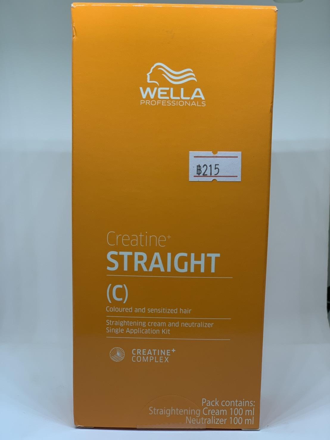 Wella ครีมยืดผม สูตรC สำหรับ ผมทำสี หรือเส้นผมที่อ่อนแอ - MZP Beauty ...