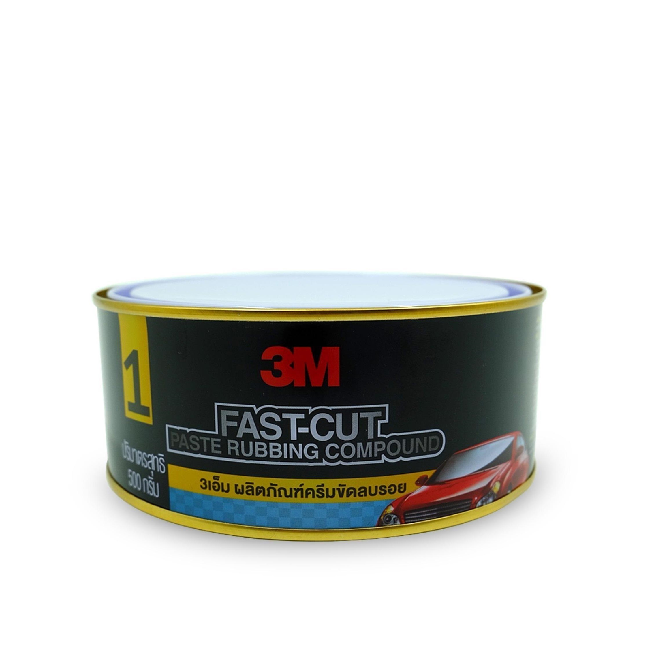 3M NO.1 Fast Cut Rubbing Compound ผลิตภัณฑ์ครีมขัดลบรอยกระดาษทราย No.1 ...