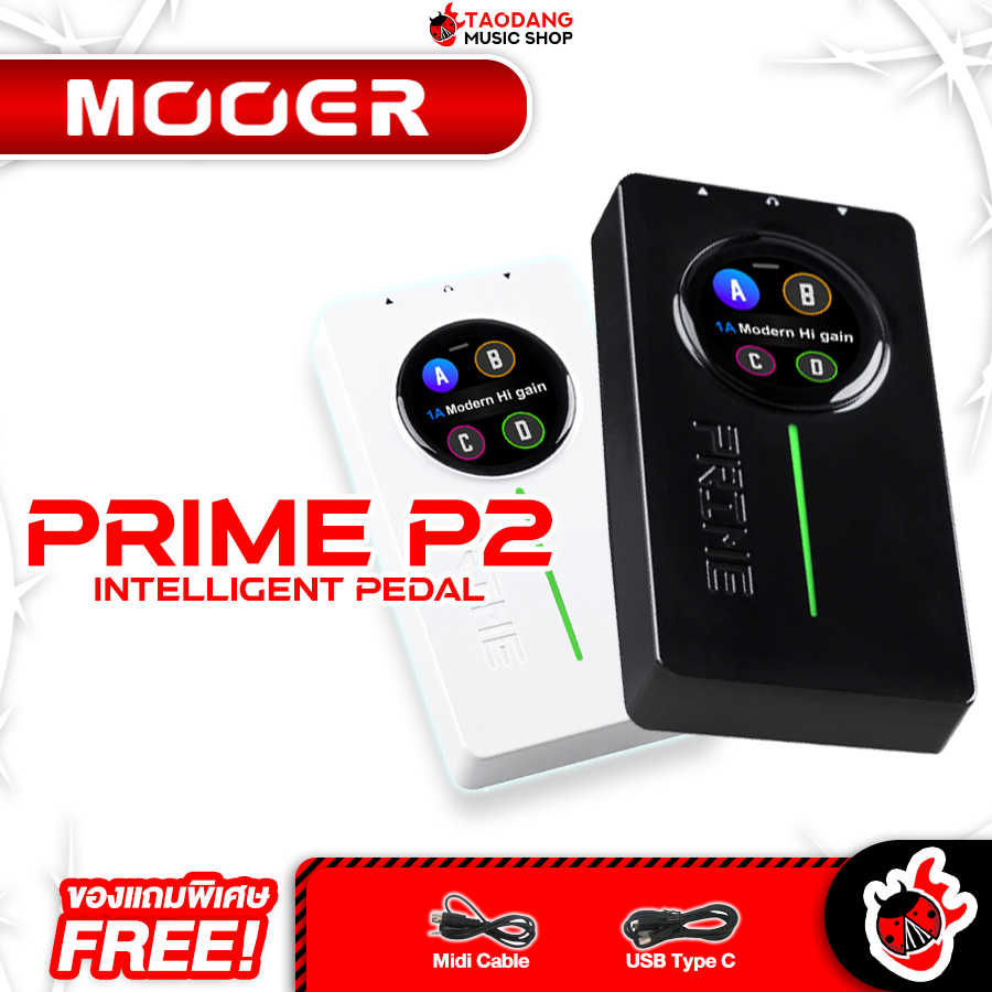 ทักแชทรับส่วนลด 20%.- MAX ส่งด่วน กทม.&ปริฯ, Mooer Prime P2 Series มัล ...