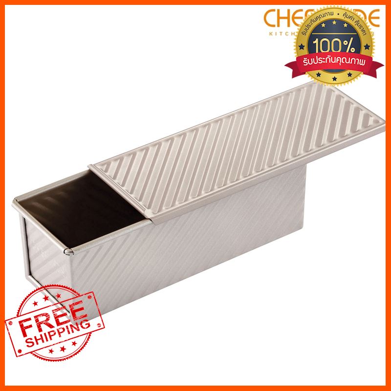 ส่งจริง ส่งไว CHEFMADE Toast Mold Baking Tool Toast Box Sliding Cover ...