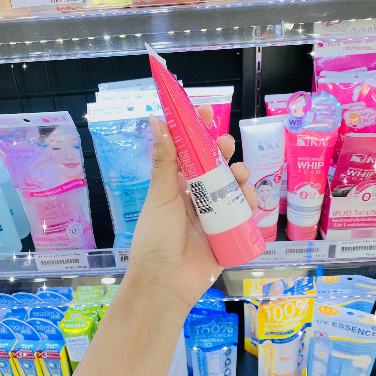 KA WHITE MAGIC WHIP FOAM.เคเอ ไวท์ เมจิก วิปโฟม 1 ชิ้น (มีให้เลือก 2 ...