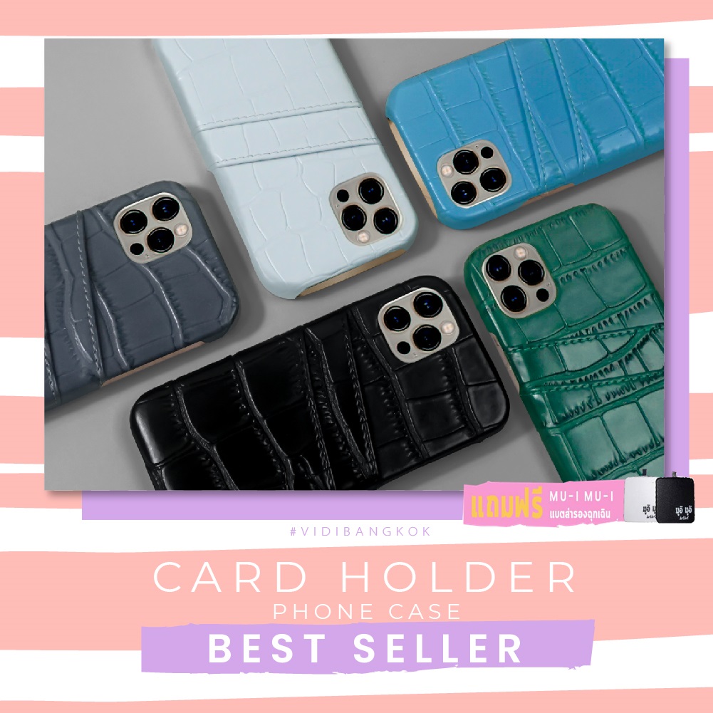VIDI Card holder phone case Iphone12 12Mini 12Pro 12Promax ????เคสหนัง ...