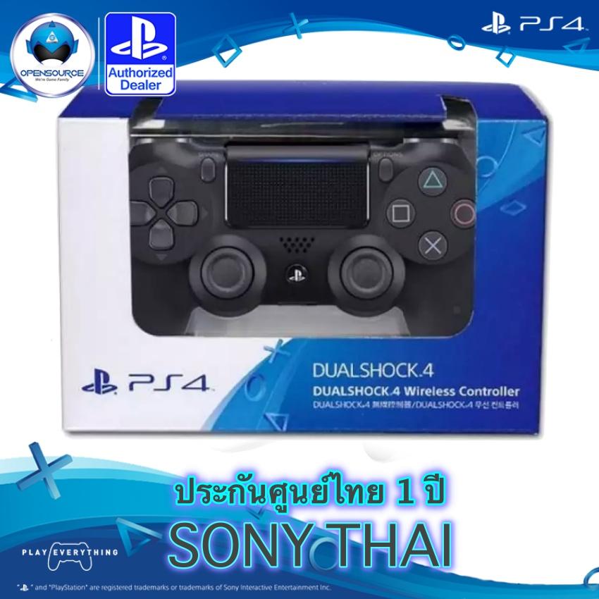 PS4: DUALSHOCK รุ่นใหม่ Wireless Controller (สีดำ) - Opensource - ThaiPick