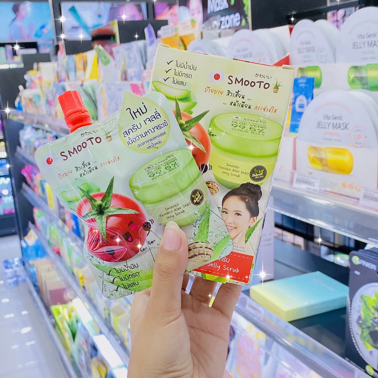(1ซอง) Smooto Tomato Aloe Snail Jelly Scrub 50g สครับ เพื่อผิวเนียน ...