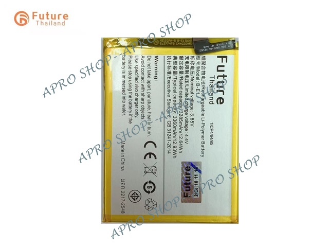 แบตเตอรี่ Vivo Y71 (B-E1) โทรศัพท์มือถือ Battery Future Thailand Vivo ...