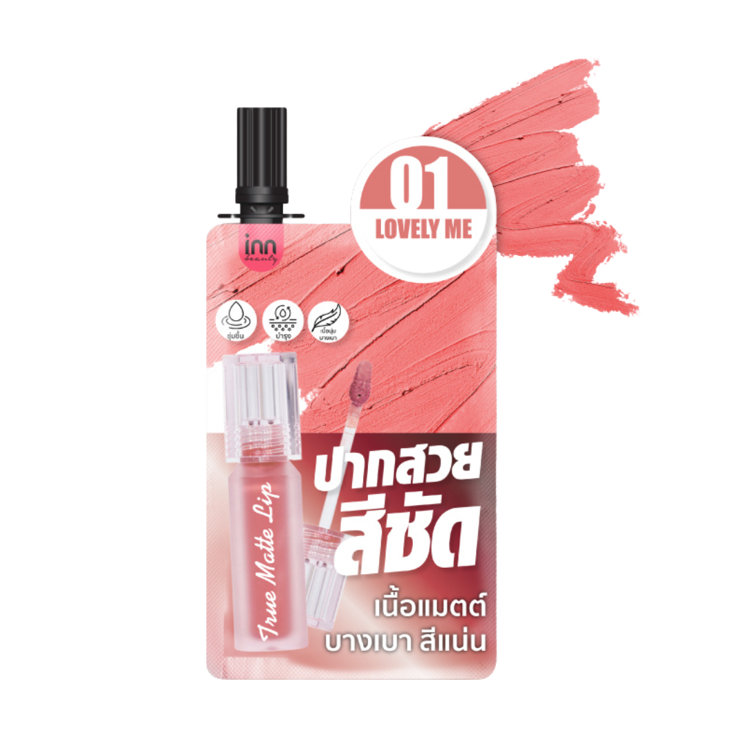 Inn Beauty True Matte Lip อินน์ บิวตี้ ทรู แมท ลิป | Lazada.co.th