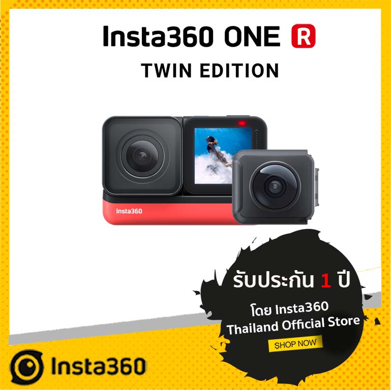 Insta360 ONE R Twin Edition - sxPJD0FO - ThaiPick